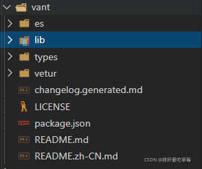 babel-plugin-component 按需导入自定义组件-CSDN博客