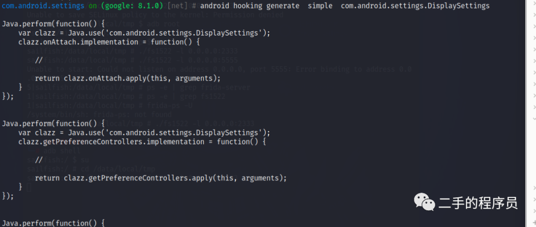 Frida02 - 内存漫游，hook使用_objection内存漫游-CSDN博客