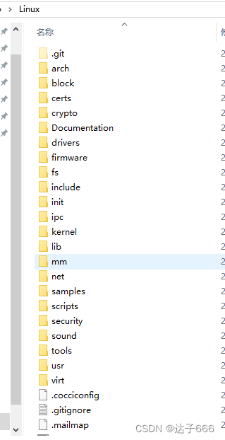 error: invalid path ‘drivers/gpu/drm/nouveau/nvkm/subdev/i2c/aux.c‘_error invalid path ...