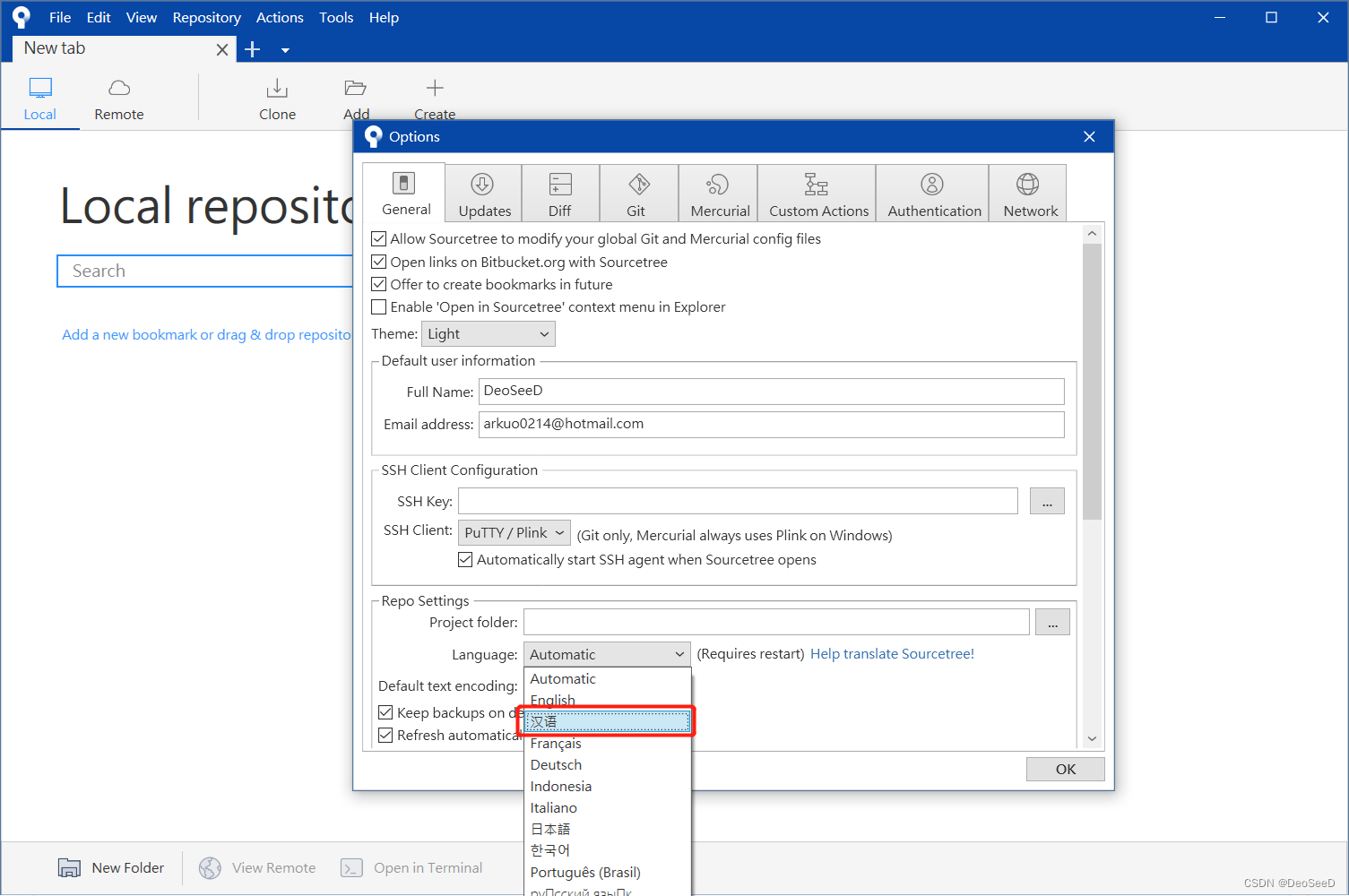 Windows安裝SourceTree_sourcetree for win-CSDN博客