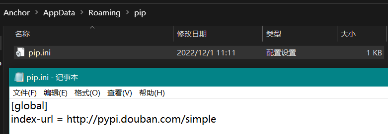 配置Python安装pip默认镜像_pip恢复默认源-CSDN博客