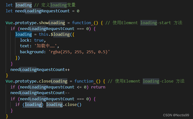 elementplus 全局挂载loading使用_element-plus中full-loading-CSDN博客