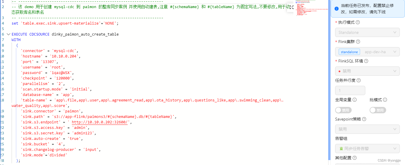基于dinky+paimon整库同步完成实时数据仓库_dinky paimon-CSDN博客