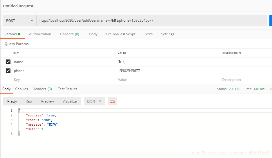 Springboot+mybatis简单整合_spring boot 简单整合 fluent-mybatis-CSDN博客