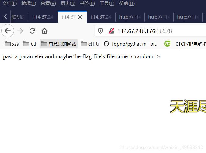 Bugku web 聪明的php-CSDN博客