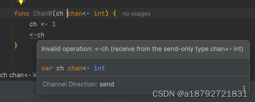 Go 知识chan_Golang-CSDN专栏