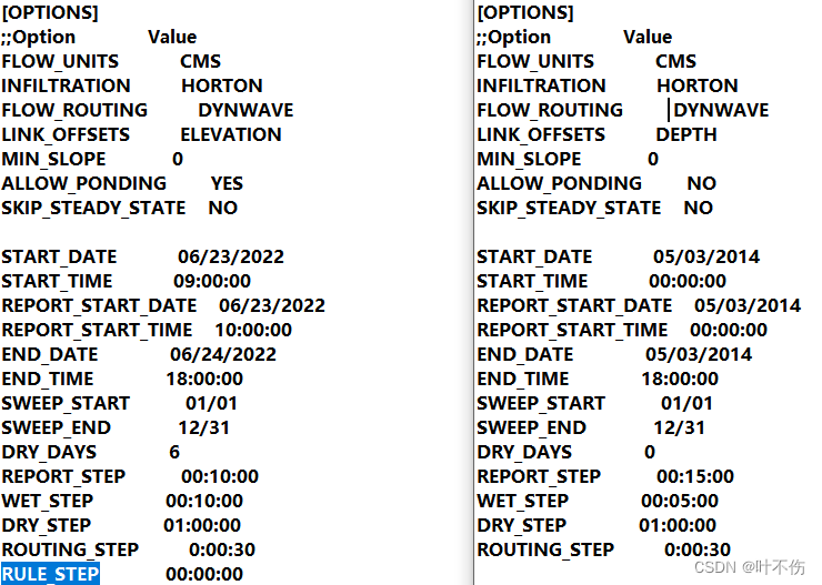 MatSWMM 报错 错误使用 SWMM/openError: Incorrect file path 的应对_swmm里管道无路径-CSDN博客
