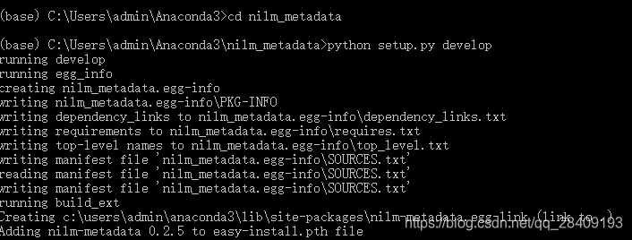NILMTK在Windows下的安装教程_nilmtk 安装 修改源地址-CSDN博客