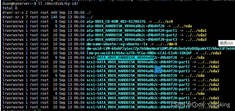udevd devtmpfs-CSDN博客
