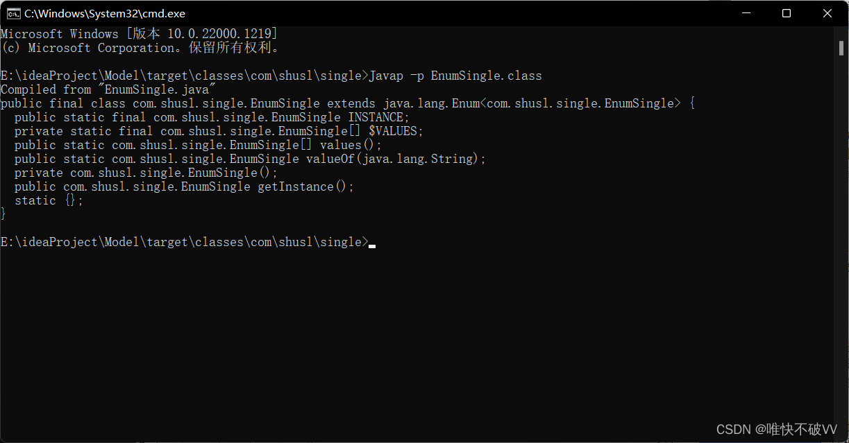 单例模式详解-CSDN博客