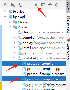 SpringBoot基于gRPC进行RPC调用_springboot rpc接口调用-CSDN博客