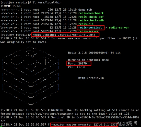Redis_主从复制和哨兵模式_slave-priority-CSDN博客