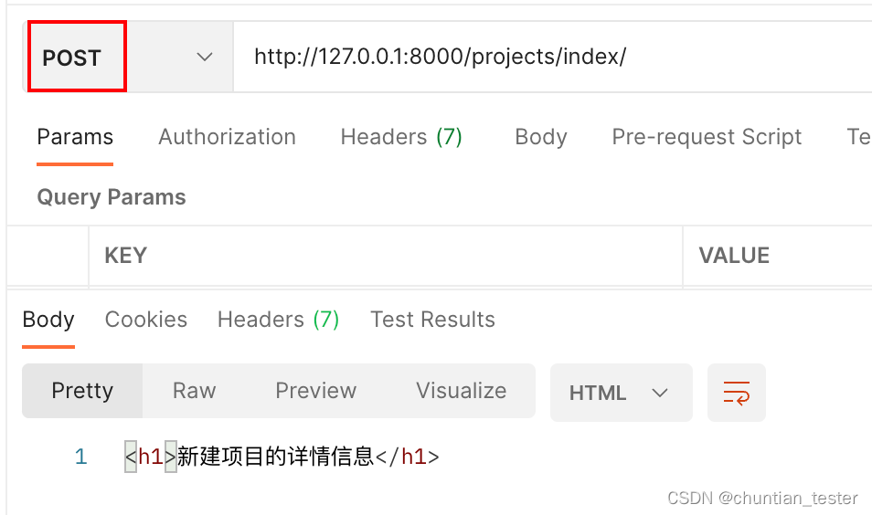 request对象，类视图，HttpResponse对象，JsonResponse对象_jsonresponse 嵌套对象-CSDN博客