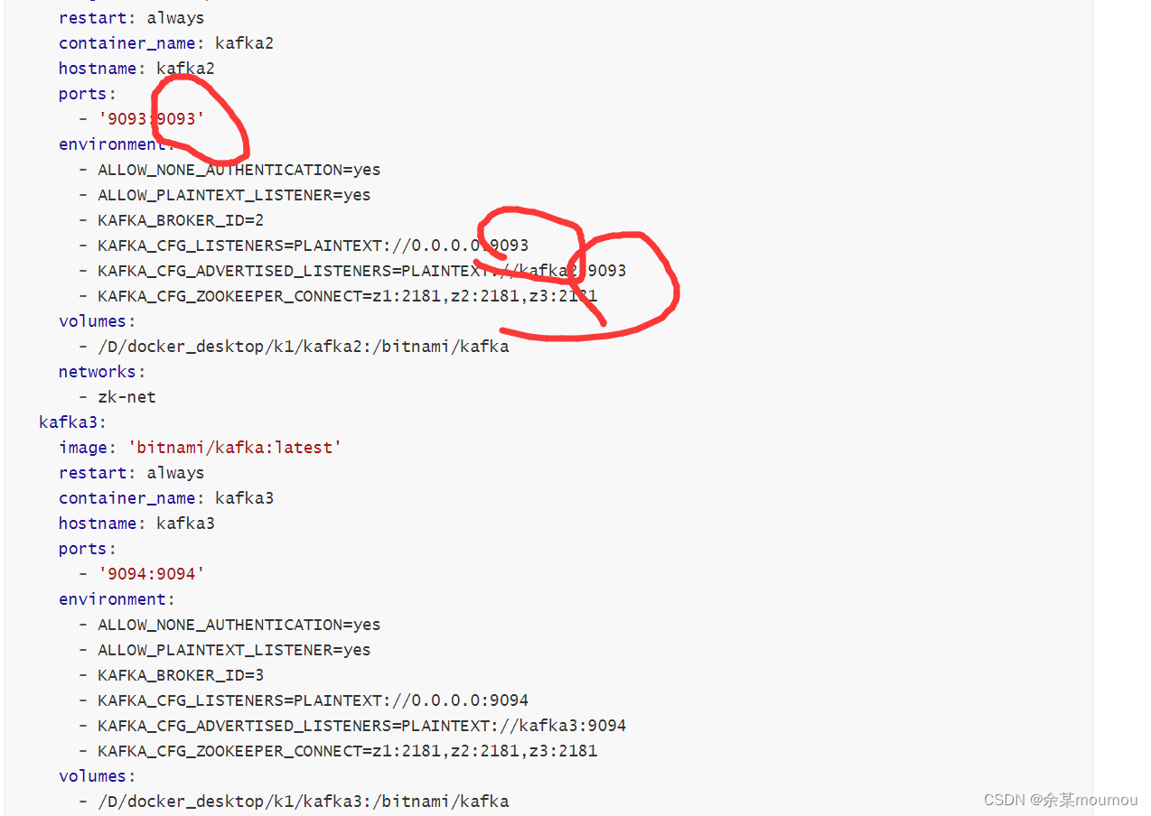 docker搭建kafka集群并测试完整版_docker部署kafka集群-CSDN博客