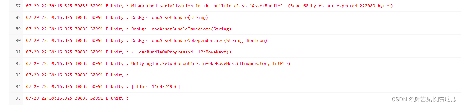 【Bundle包指针越界 Position out of bounds】_mismatched serialization in the ...