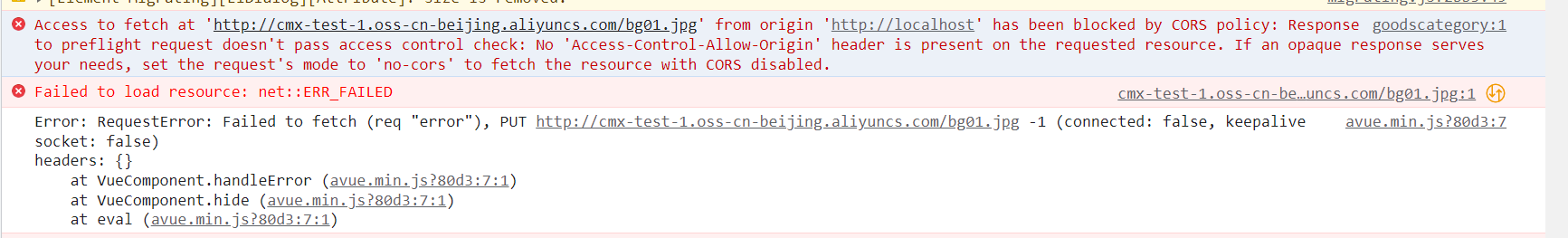 解决joolun商城商品分类文件无法上传，商品管理添加时报json异常_joolun部署文档-CSDN博客