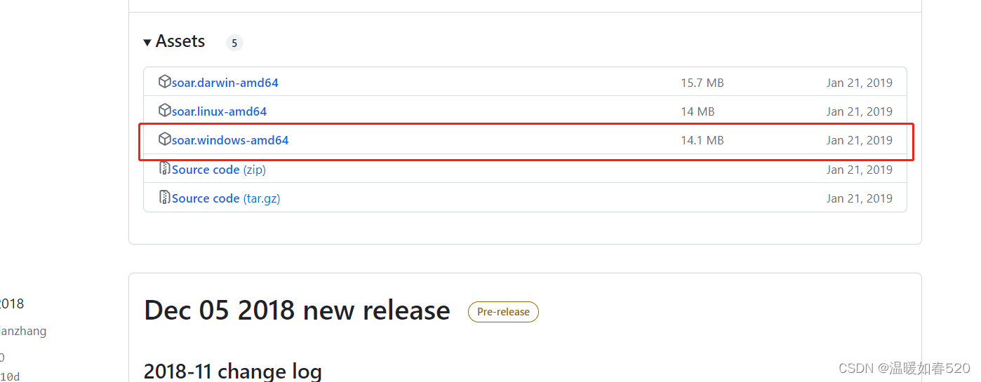 小米SQL分析器Soar在Windows下的安装使用_小米soar-CSDN博客