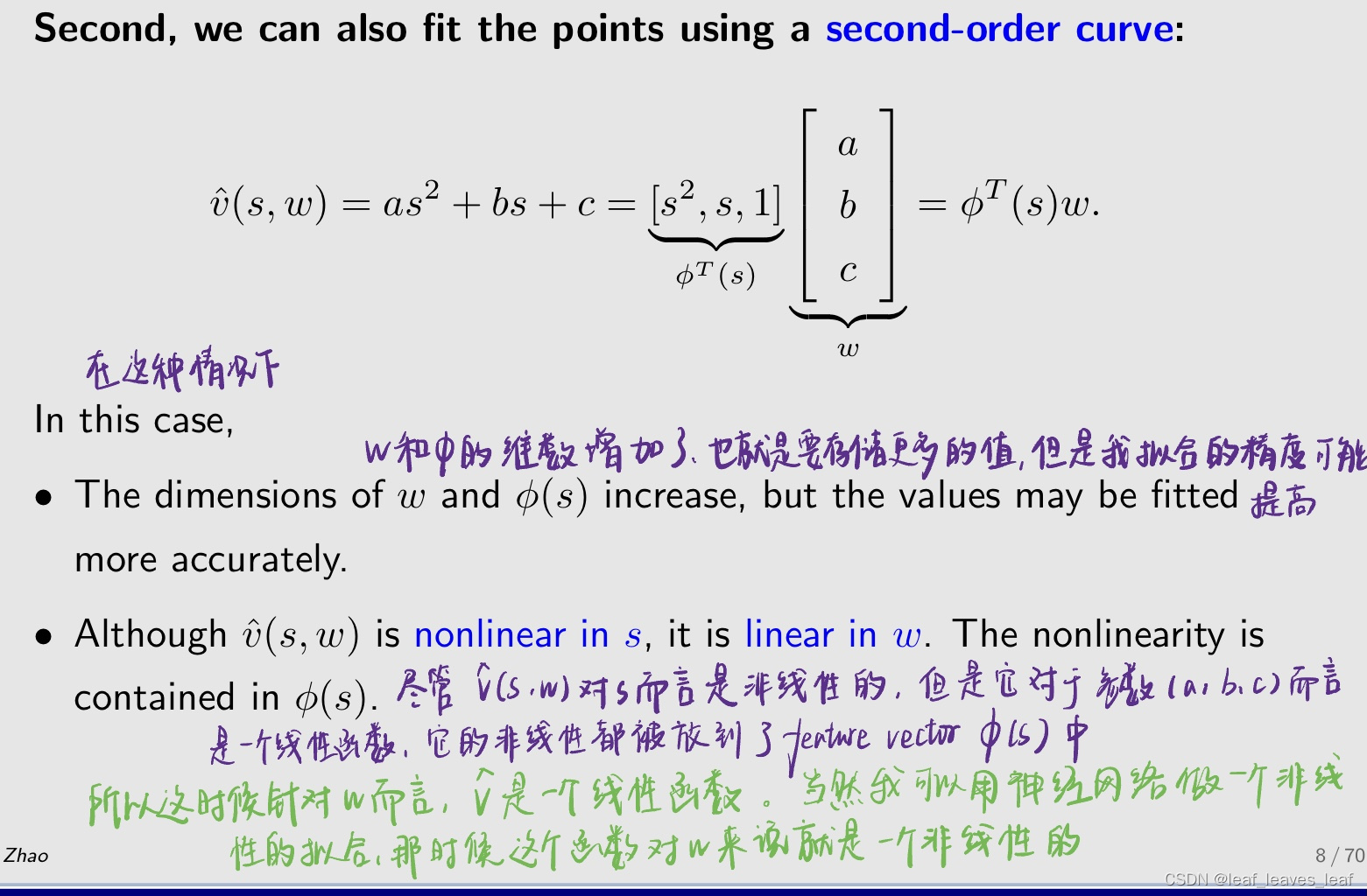【强化学习的数学原理-赵世钰】课程笔记（八）值函数近似（value function approximation）_值函数近似方法和基于表格的 ...