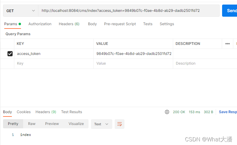 OAuth2四种模式介绍+项目实战_oauth2模式-CSDN博客