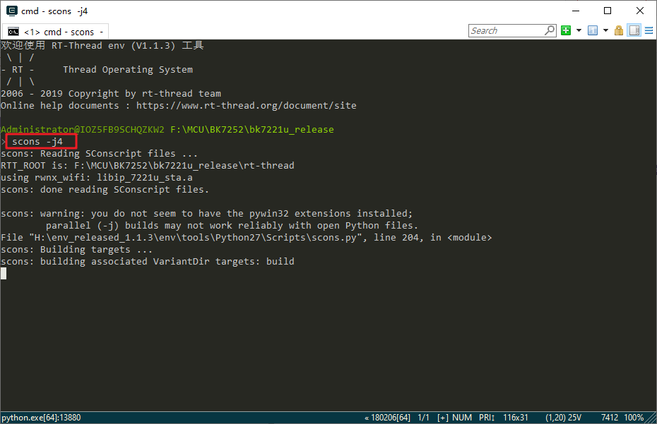 麻雀虽小，五脏俱全！RT-Thread BK7252 麻雀一号开发板上手体验-CSDN博客