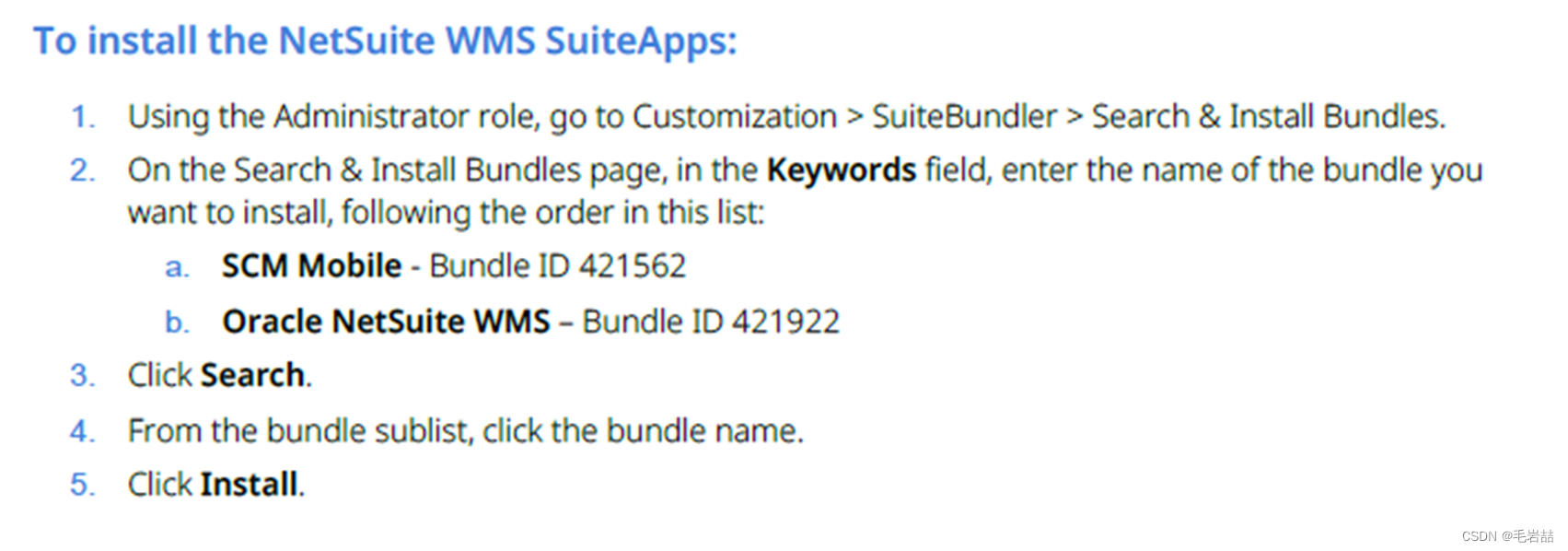 NetSuite WMS 101-CSDN博客