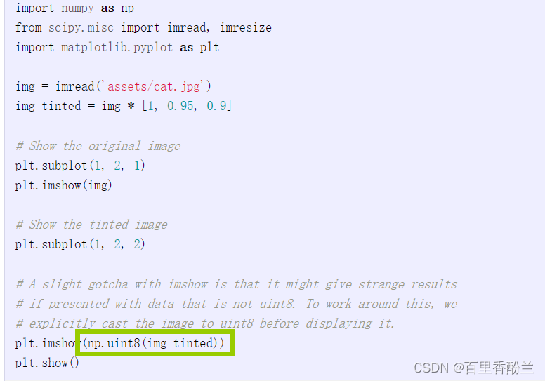 【Python学习笔记】cs231nPython Numpy教程-CSDN博客