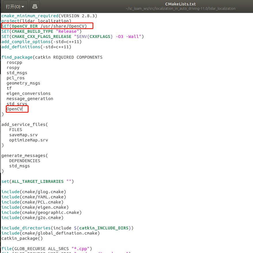 多传感器融合定位（3-点云地图构建及基于地图定位）3-实现ScanContext 回环检测_scan context调参-CSDN博客