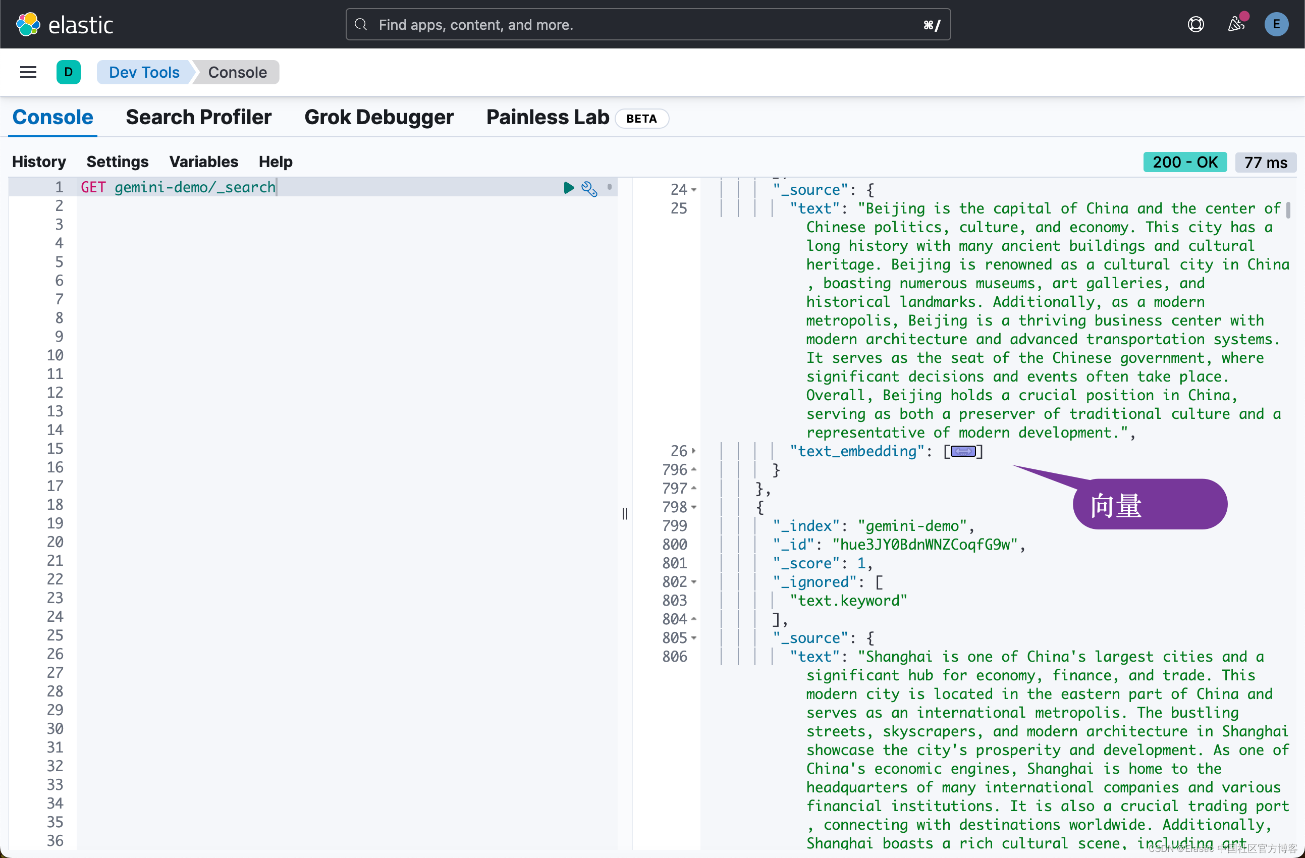 快速入门：使用 Gemini Embeddings 和 Elasticsearch 进行向量搜索_embeding es-CSDN博客