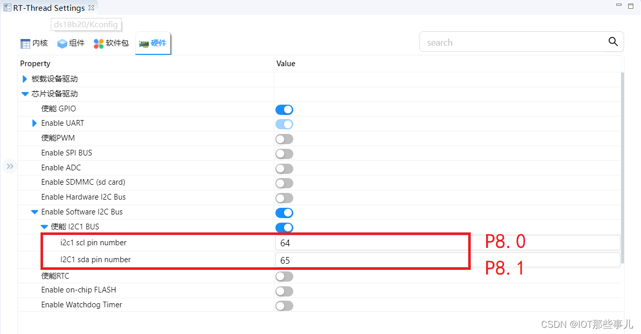 【PSoc™62】IoT应用示例_psoc62-CSDN博客