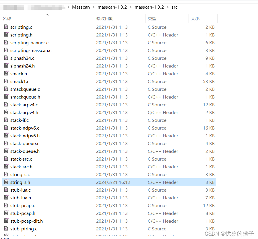 windows10+vscode2022 17.9.4编译masscan_vscode编译masscan-CSDN博客