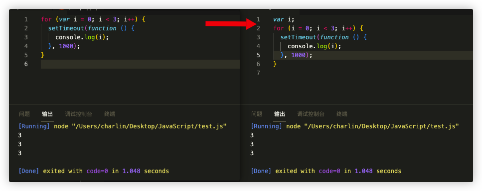 Javascript中,var、let和const的区别 Javascript中let多次变量且不重复的时候为什么在外面他可以显示 在代码块里