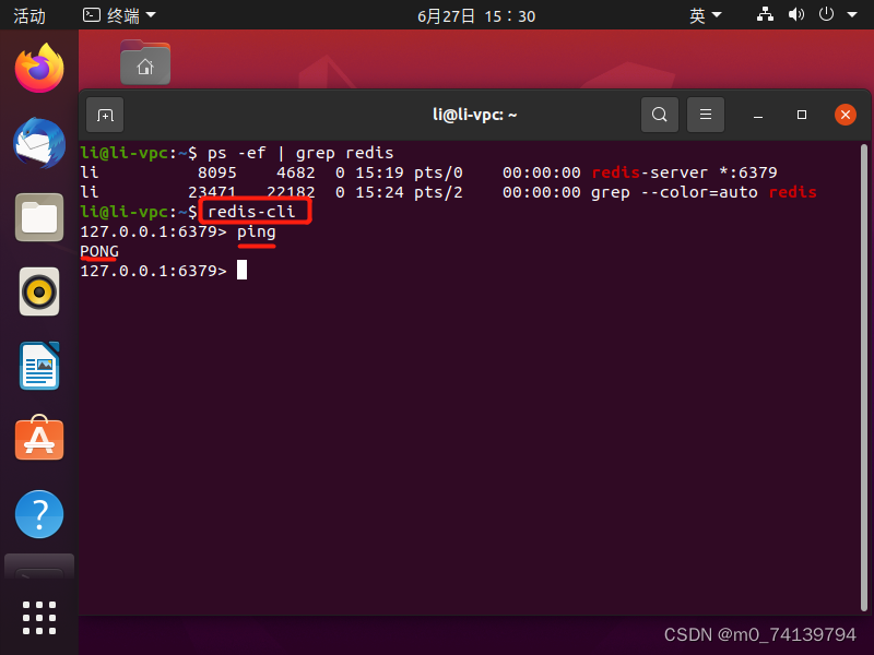 Ubuntu安装Redis_ubuntu redis-3.2.2.gem-CSDN博客