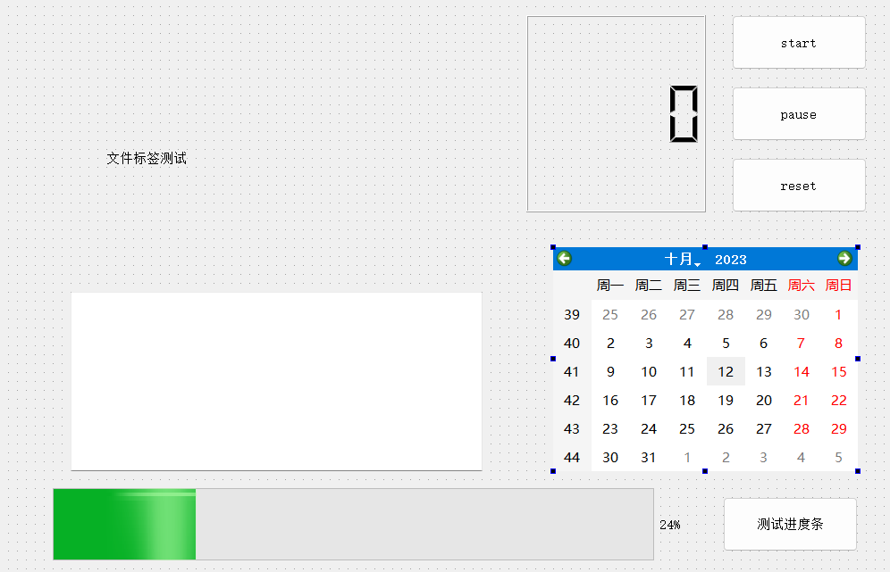 Qt 输入组控件(Input Widgets）& 显示组控件(Display Widgets）详解_qt display widget-CSDN博客