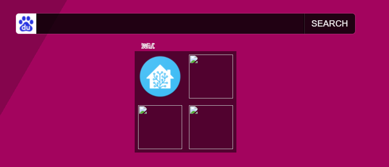 个人主页软件Fenrus-CSDN博客