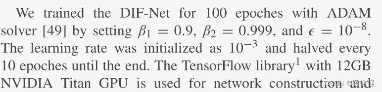 图像融合论文阅读：(DIF-Net)Unsupervised Deep Image Fusion With Structure Tensor Representations_图像融合论文浮现 ...
