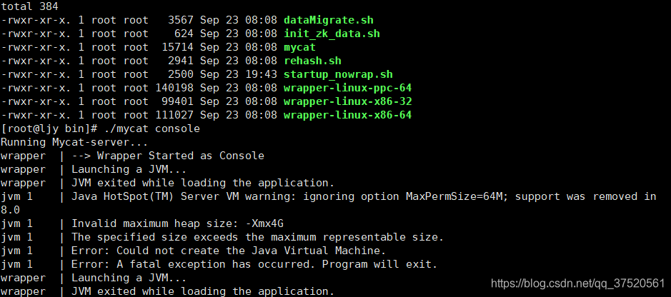 mycat启动报错Could not create the Java Virtual Machine._mycat启动报错error: could not create the java ...