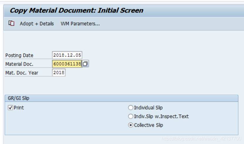 SAP MM 不常用事务代码之MBSL - Copy Material Document-CSDN博客