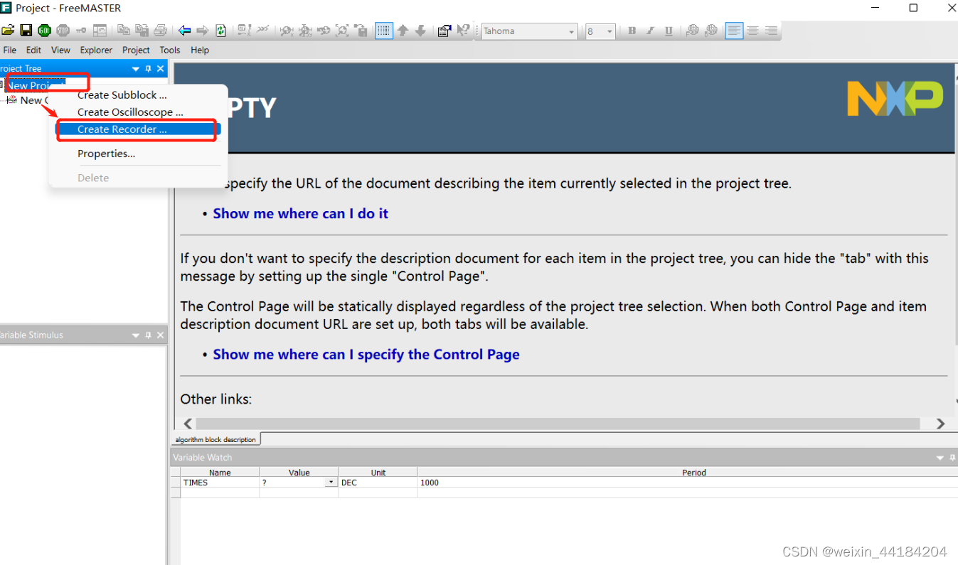 Free Master 串口驱动代码移植到GD32F303_freemaster移植-CSDN博客