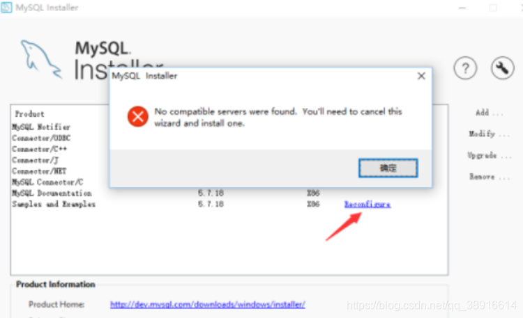 MySQL安装问题no compatible servers were found.You’ll need to cancel this wizard and install one_no ...
