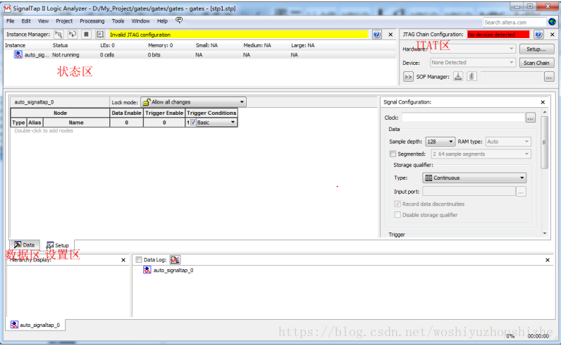 quatus ii------调试利器 SignalTap II简介(基于TIGER BOARD 板子)_quartus ii中signaltapii-CSDN博客