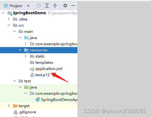SpringBoot中配置Https入门-CSDN博客