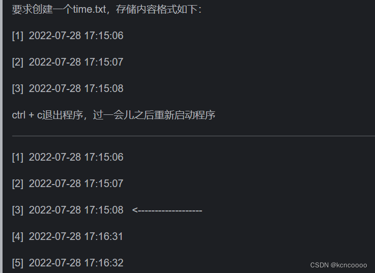 Day22 3.24 IO进程线程-CSDN博客