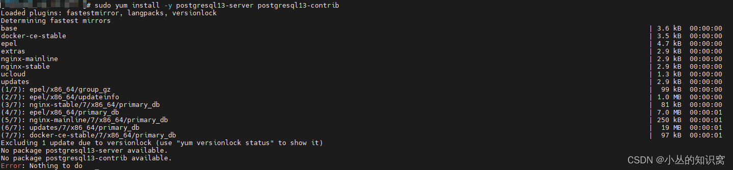 centos7环境postgresql13安装及Error: Nothing to do报错信息解决和简单登录-CSDN博客