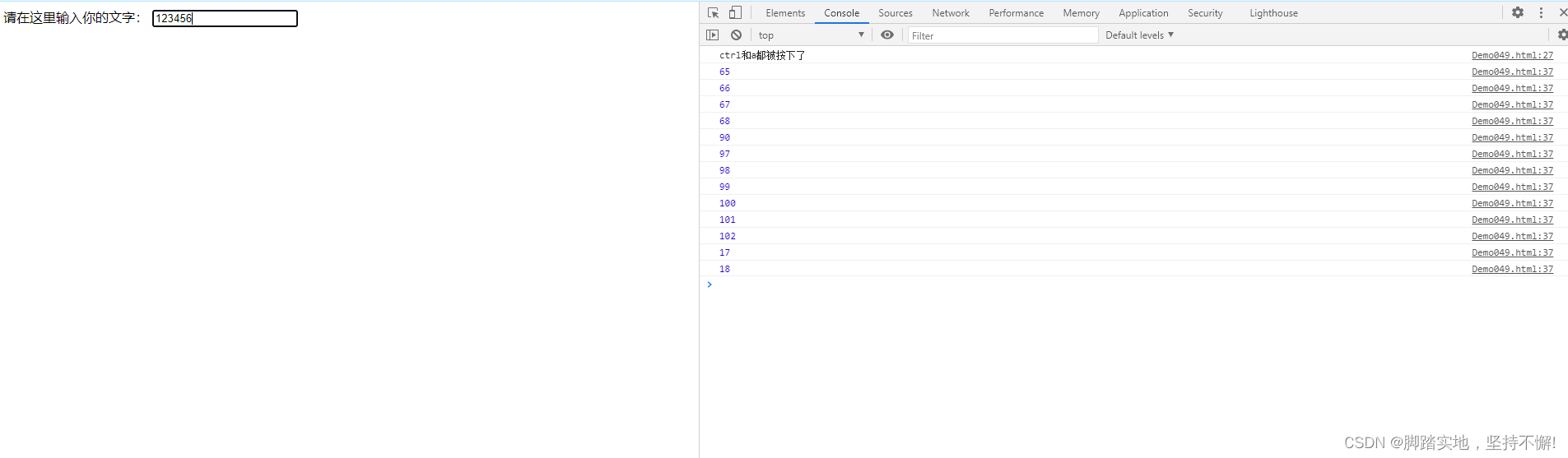 JavaScript的键盘事件（上）_js调用ctrl c-CSDN博客