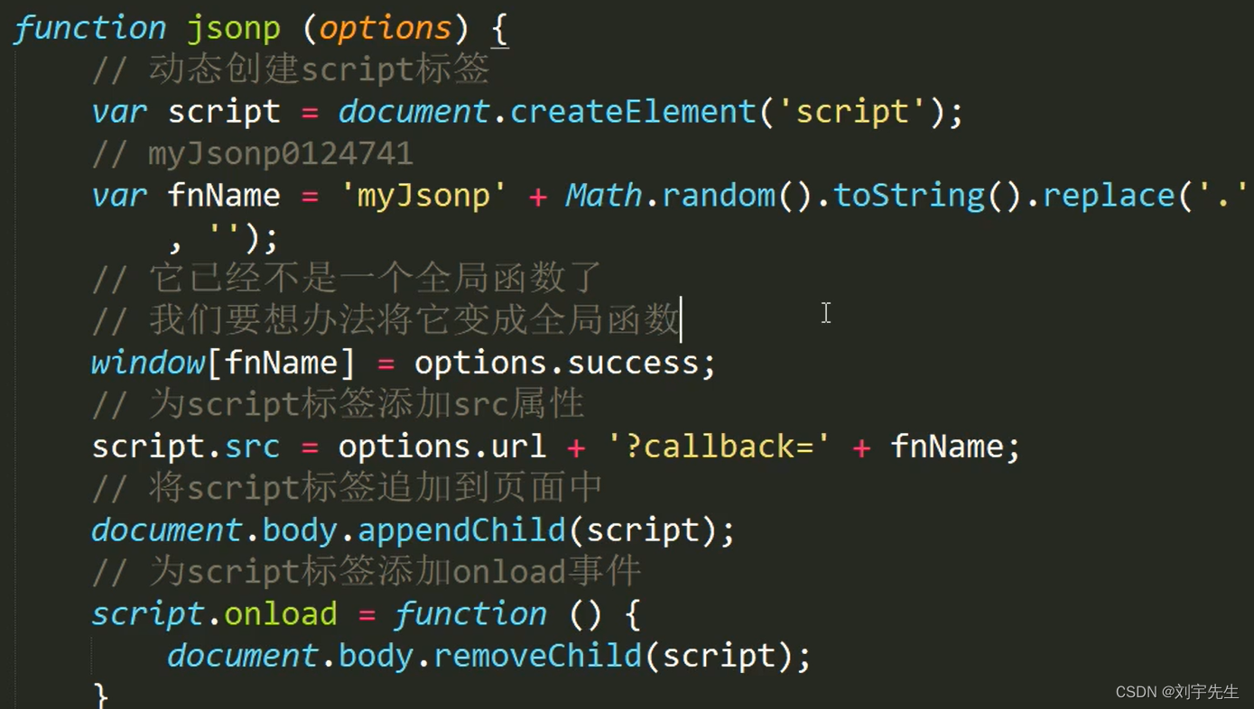 JSONP，CORS，反向代理nginx，跨域解决方案_nginx代理json文件跨域-CSDN博客