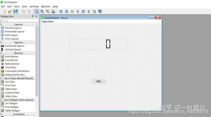 PyQt5快速上手基础篇2-按钮控制LCD屏显示_pyqt lcd显示-CSDN博客