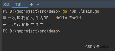 解决Golang调用完io.Copy()方法之后再次调用后内容为空的问题_golang 把文件指针 移动到开头-CSDN博客
