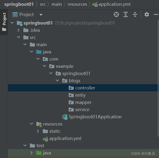 SpringBoot项目实战（一）—— 整合mybatis-plus_springboot+mybatisplus实战-CSDN博客