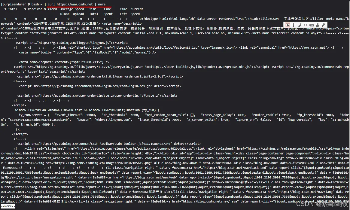 Linux Shell编程学习笔记69： Curl 命令行网络数据传输工具 选项数量雷人（中） Csdn博客 