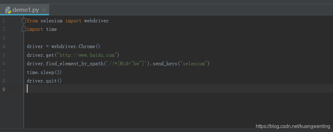 selenium元素定位之css selector、xpath、以及xpath的绝对路径、相对路径定位方式_如何复制xpath的绝对路径-CSDN博客